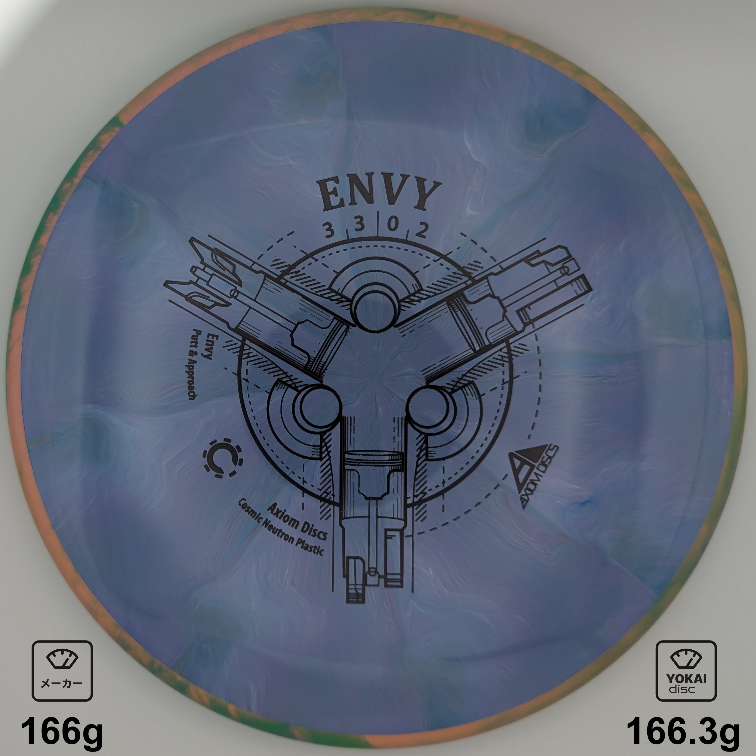 Axiom Envy – Yokai Disc