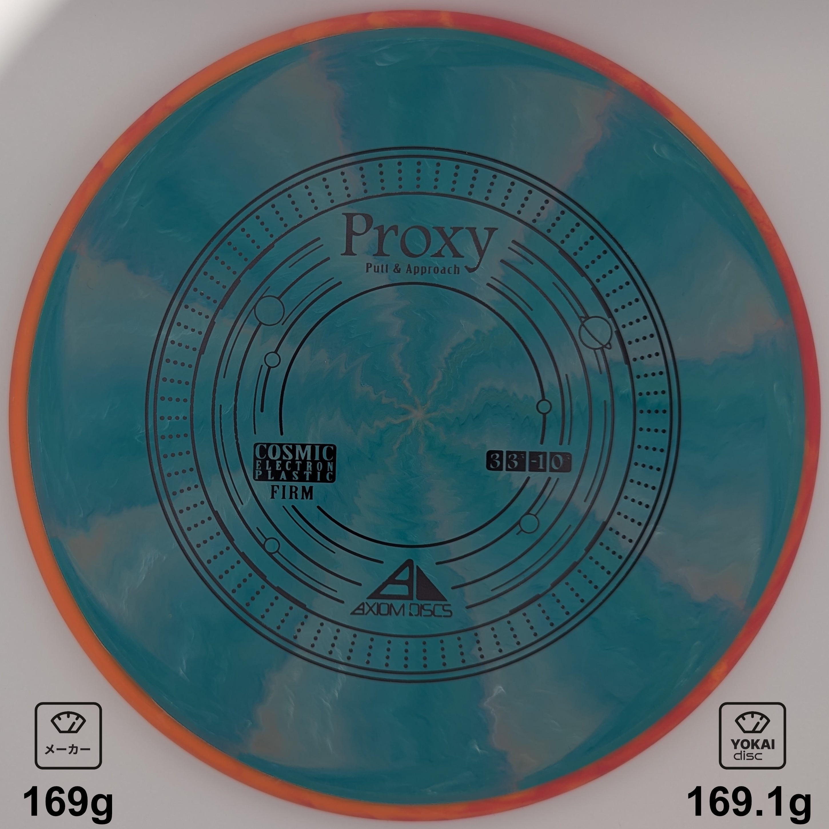 Axiom Proxy – Yokai Disc