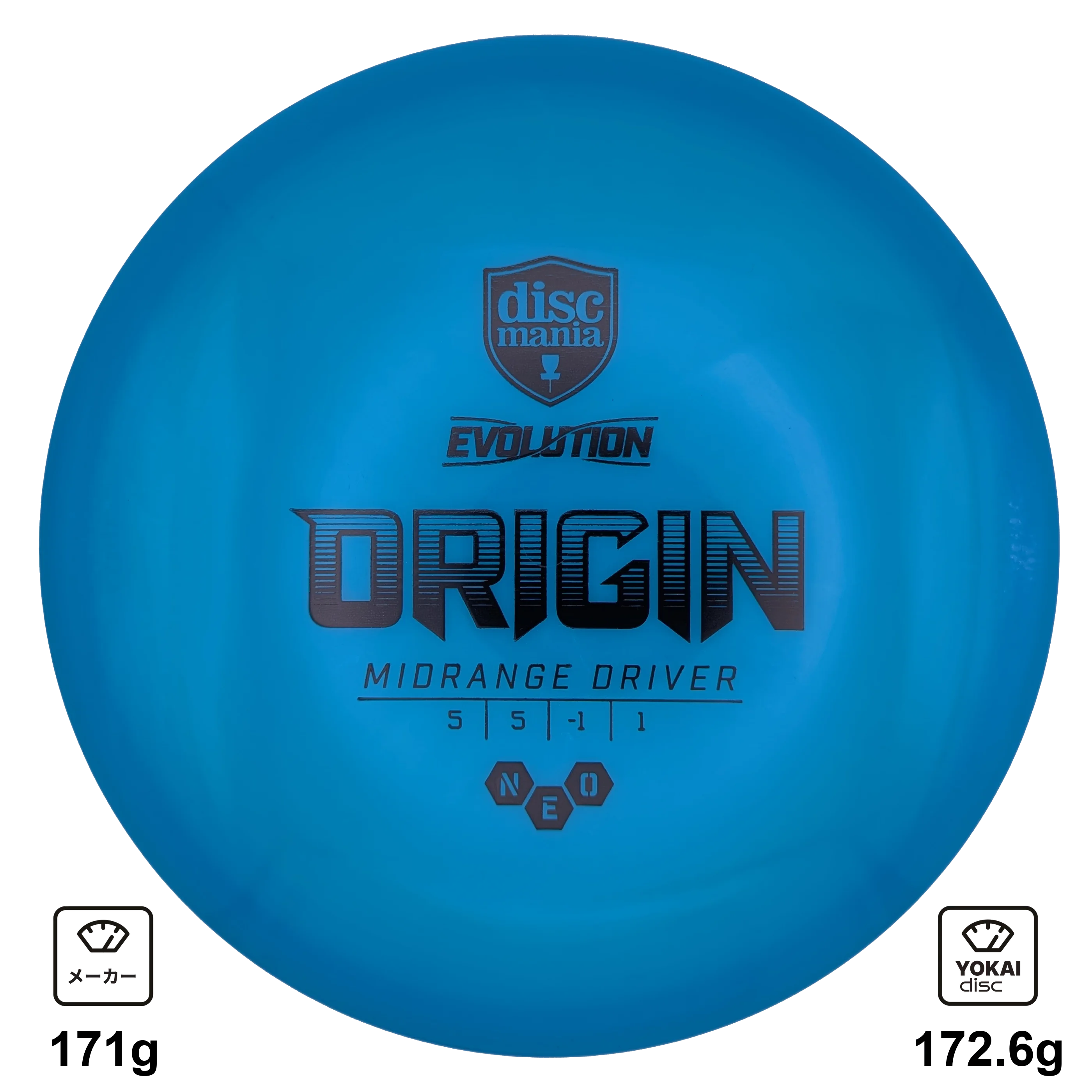 Discmania Origin – Yokai Disc
