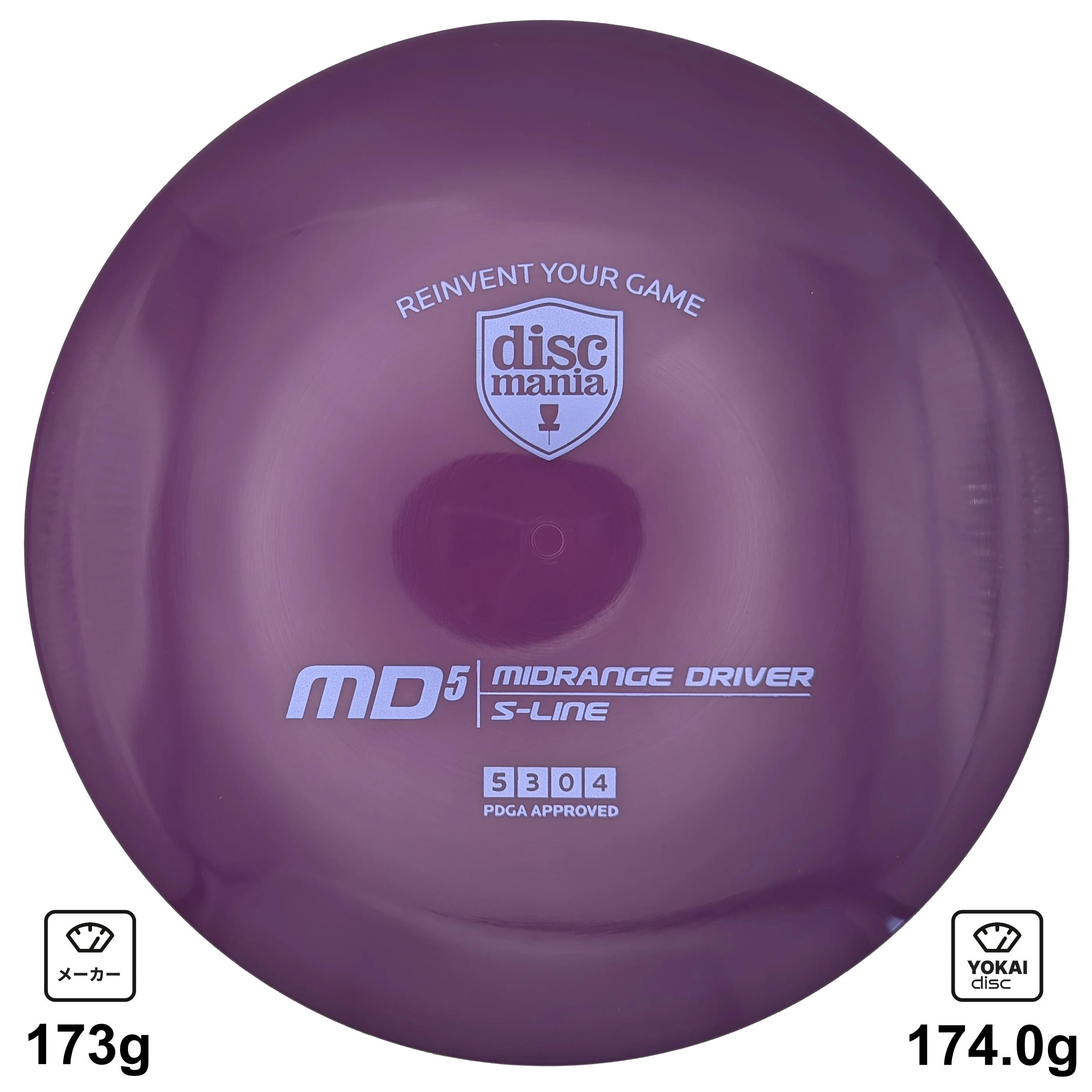 Discmania MD5 – Yokai Disc