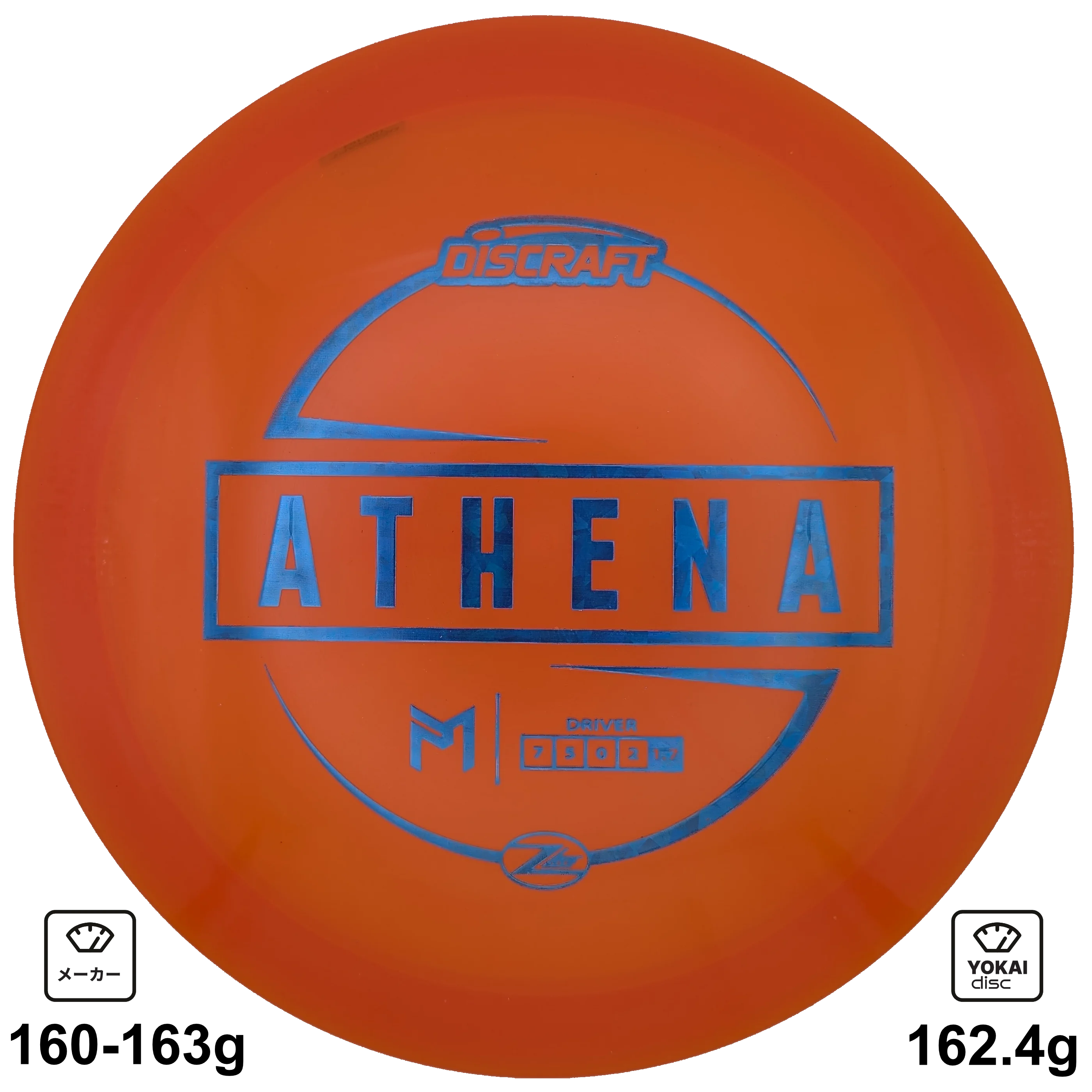 Discraft Athena – Yokai Disc