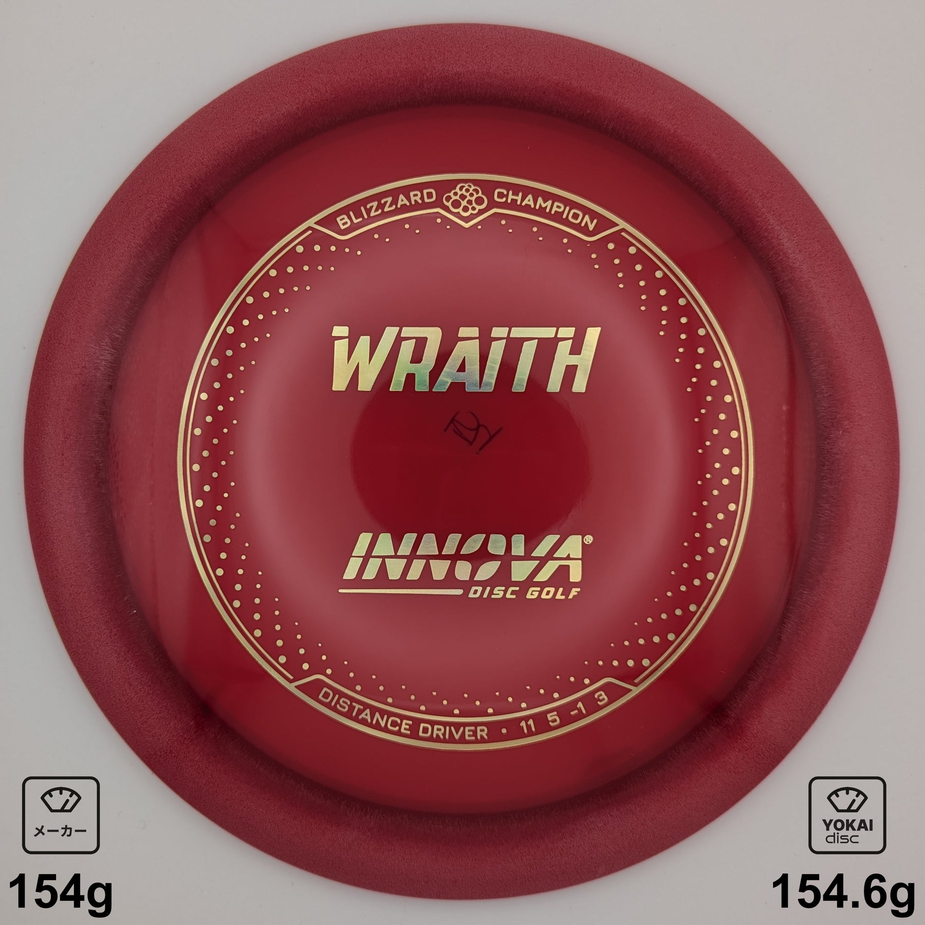 Innova Wraith – Yokai Disc