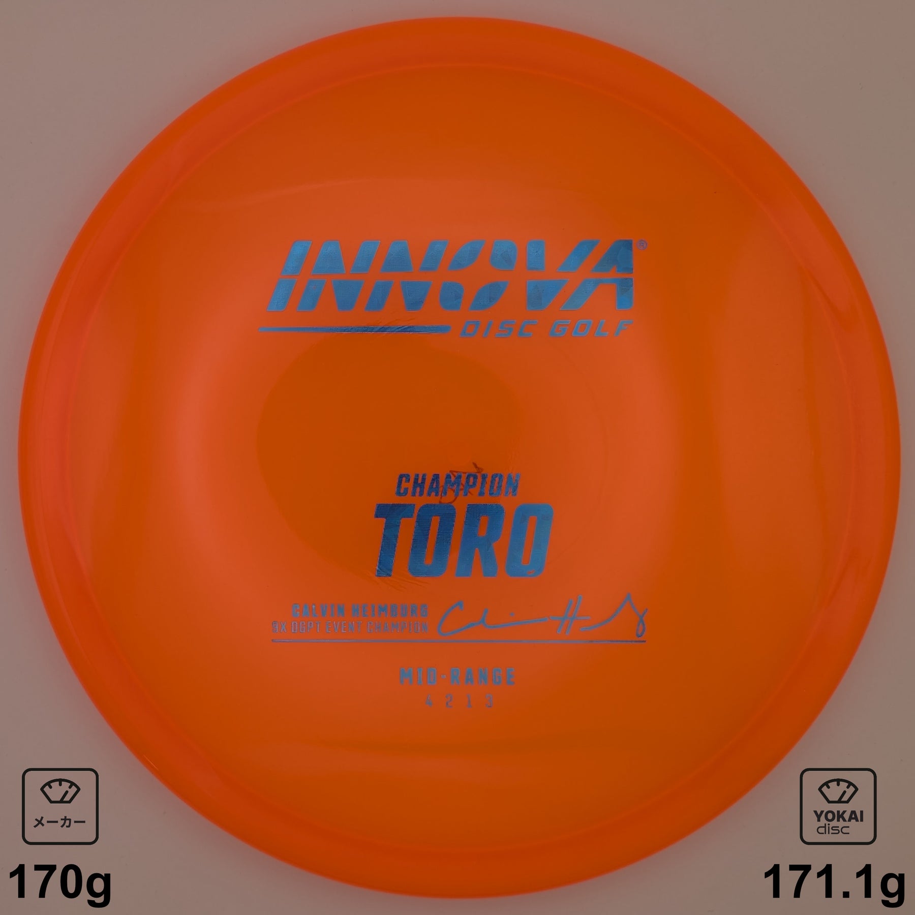 Innova Toro – Yokai Disc
