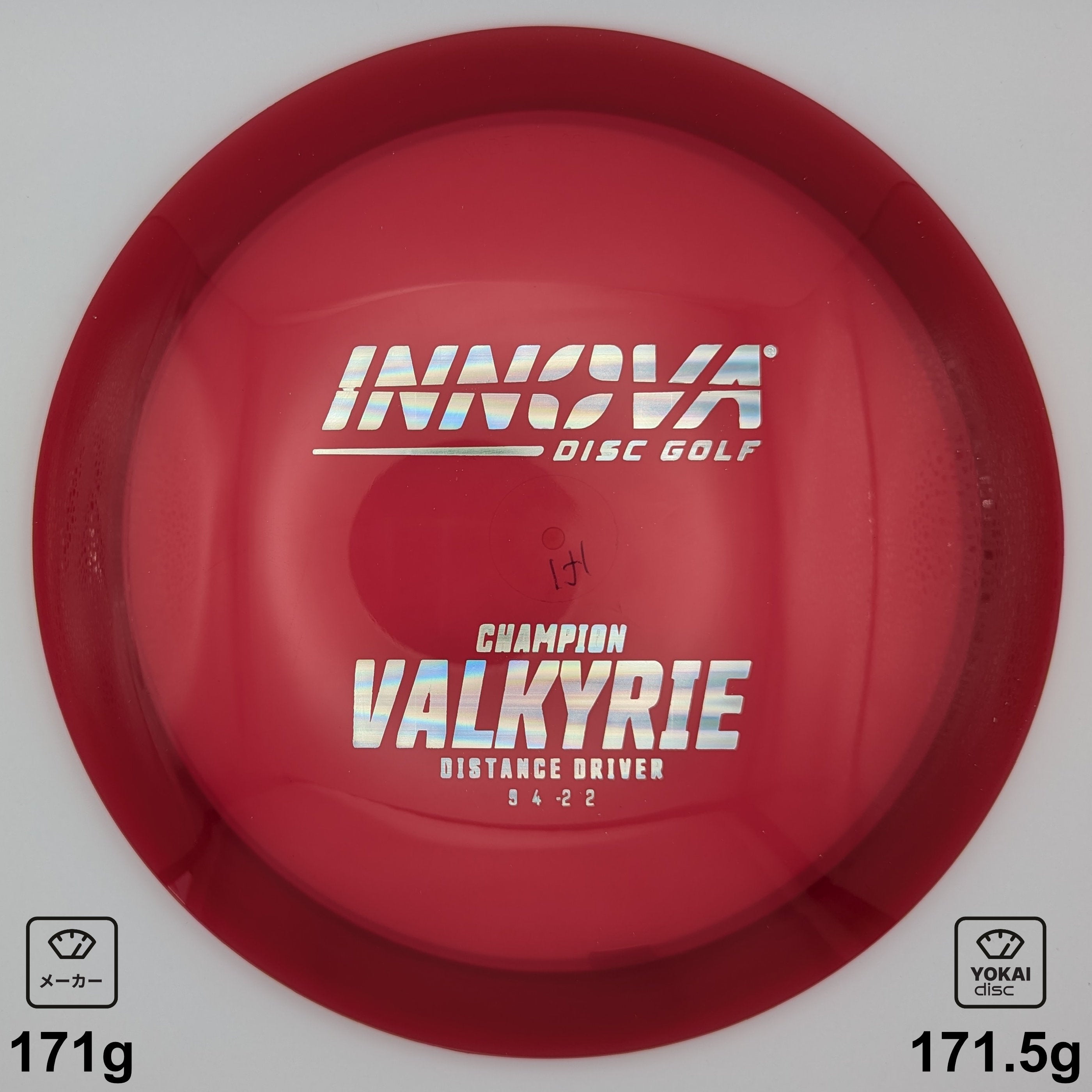 Innova Valkyrie – Yokai Disc