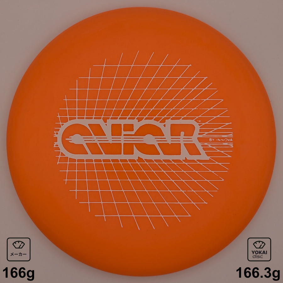 Innova Classic Aviar – Yokai Disc
