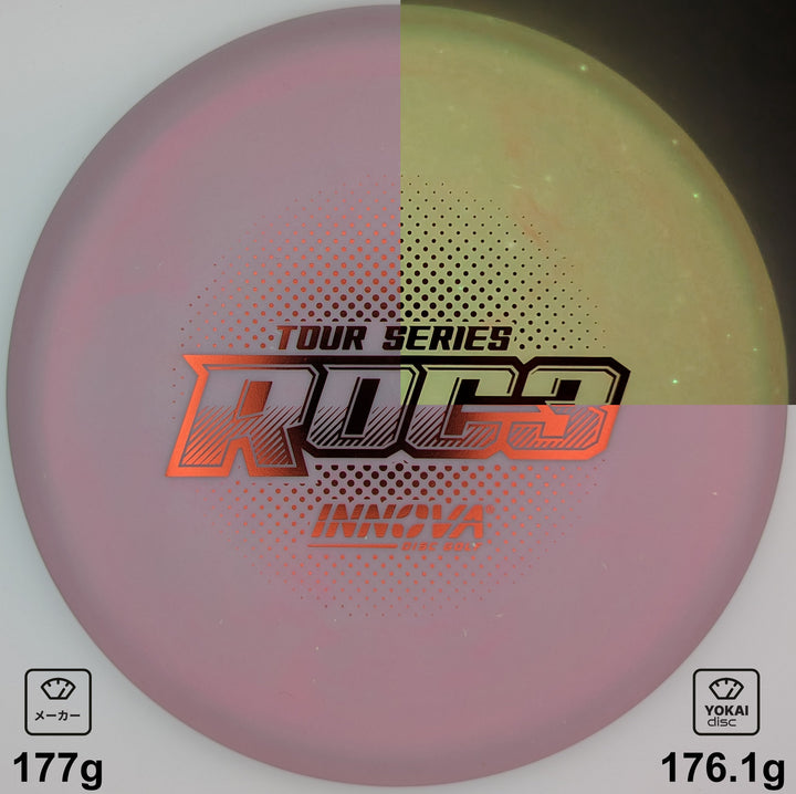 ミッドレンジ – Yokai Disc