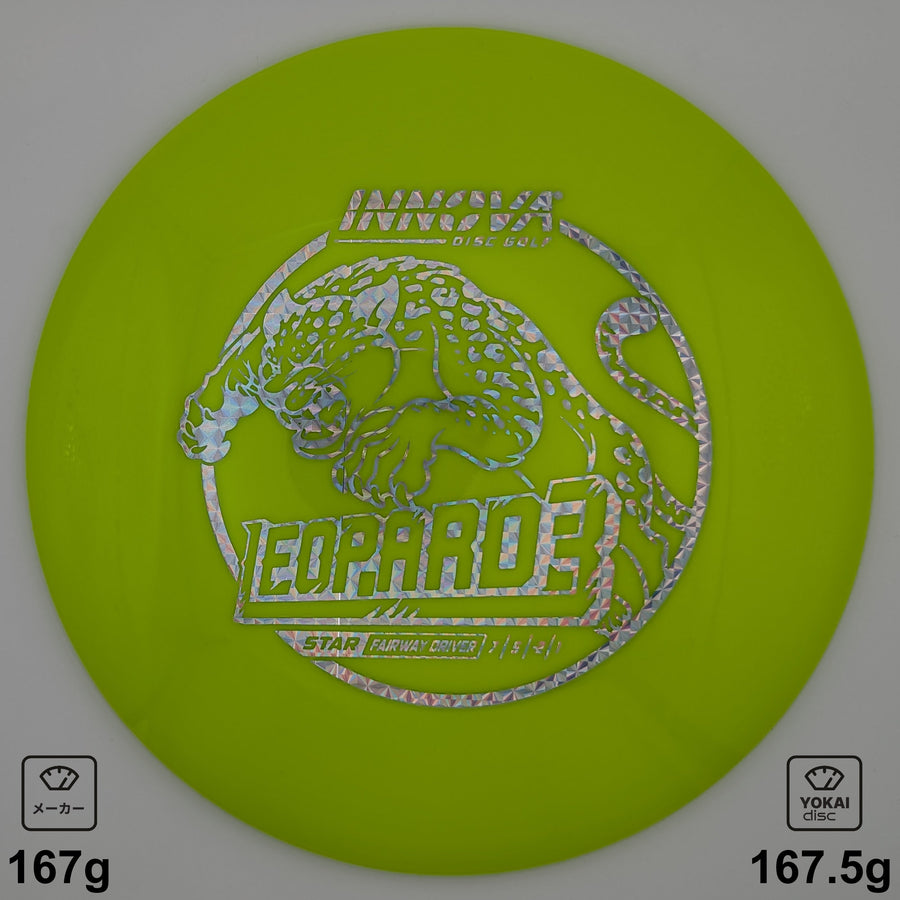 Innova Leopard3 – Yokai Disc