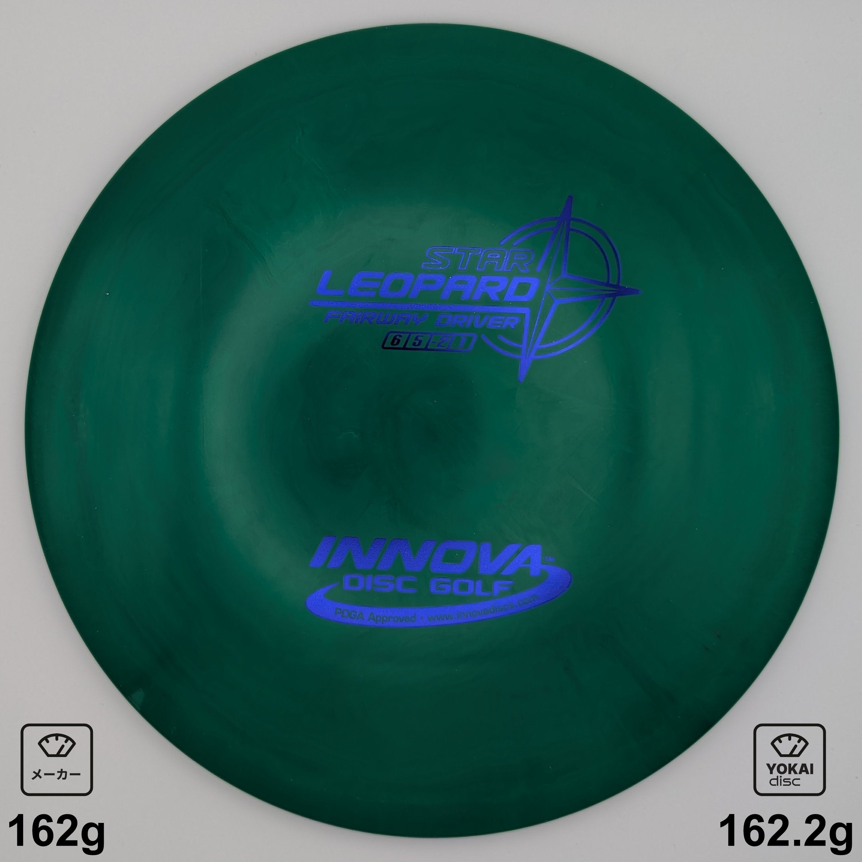 Innova Leopard – Yokai Disc