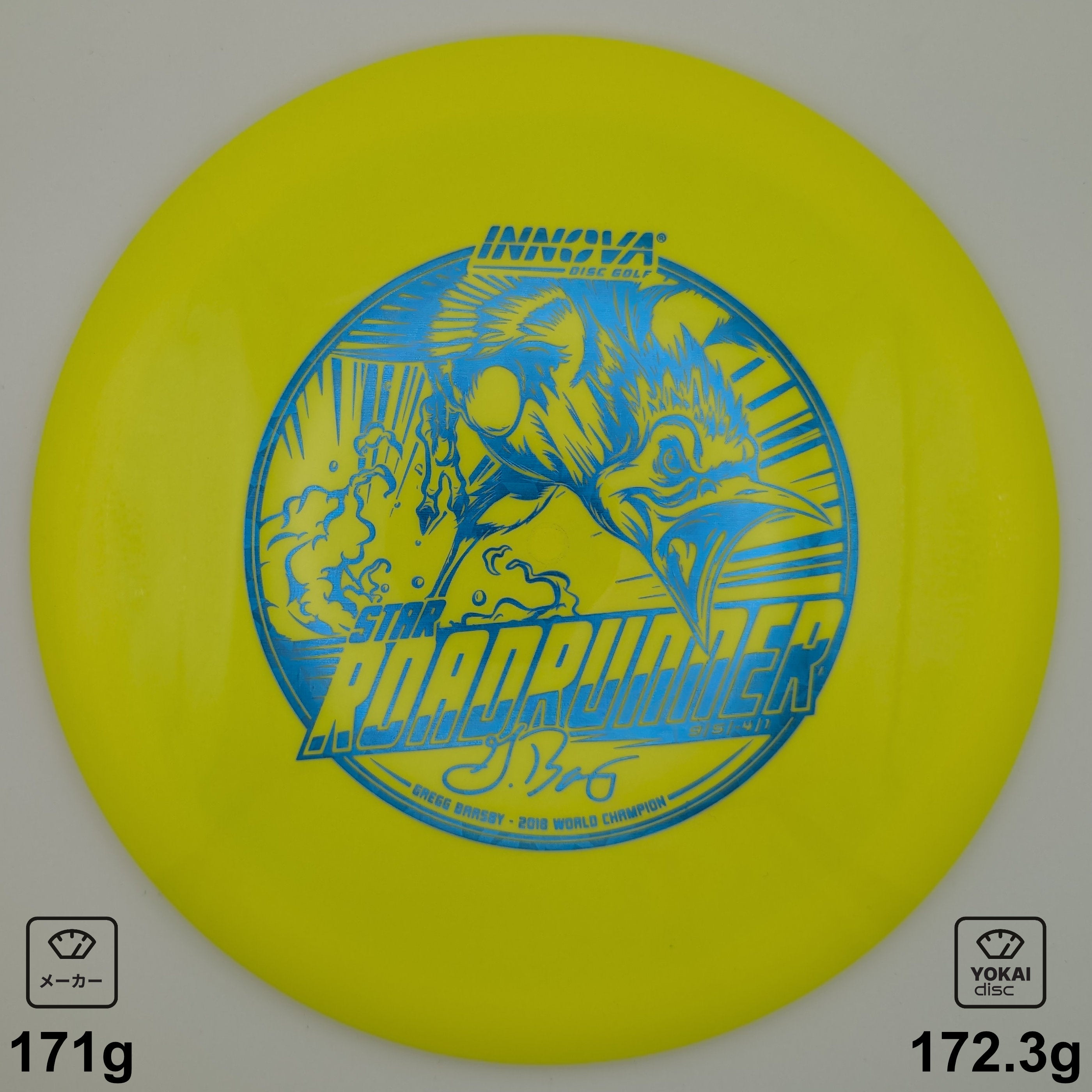 Innova Roadrunner – Yokai Disc