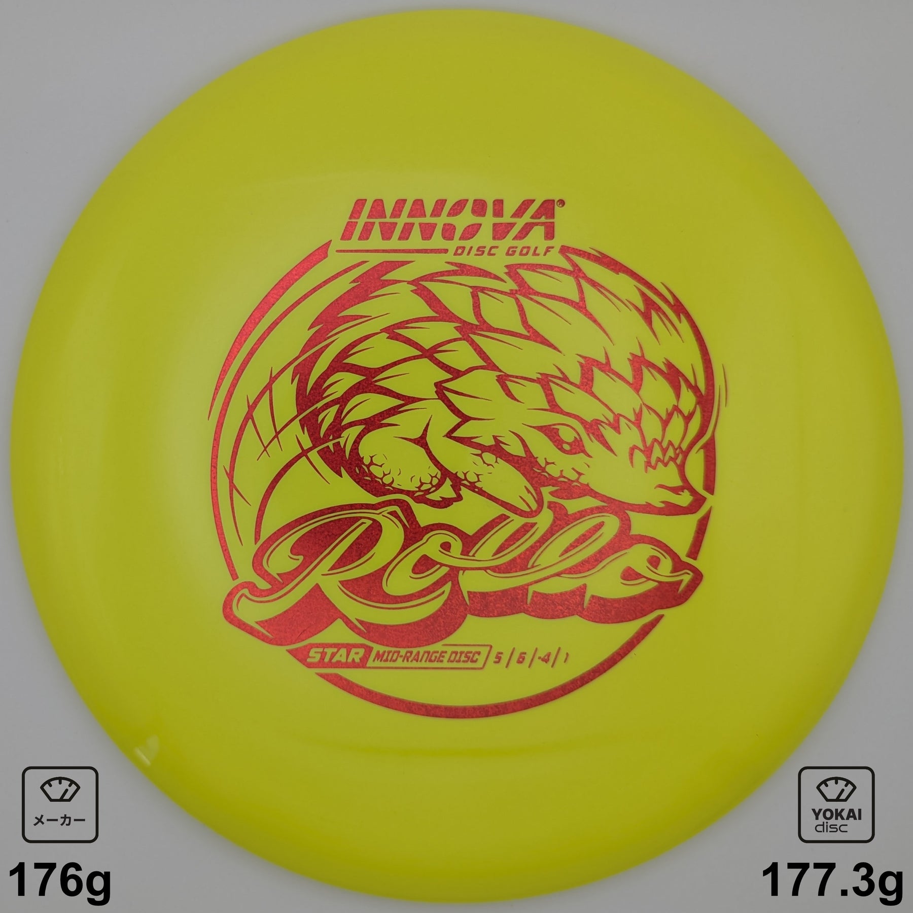 Innova Rollo – Yokai Disc