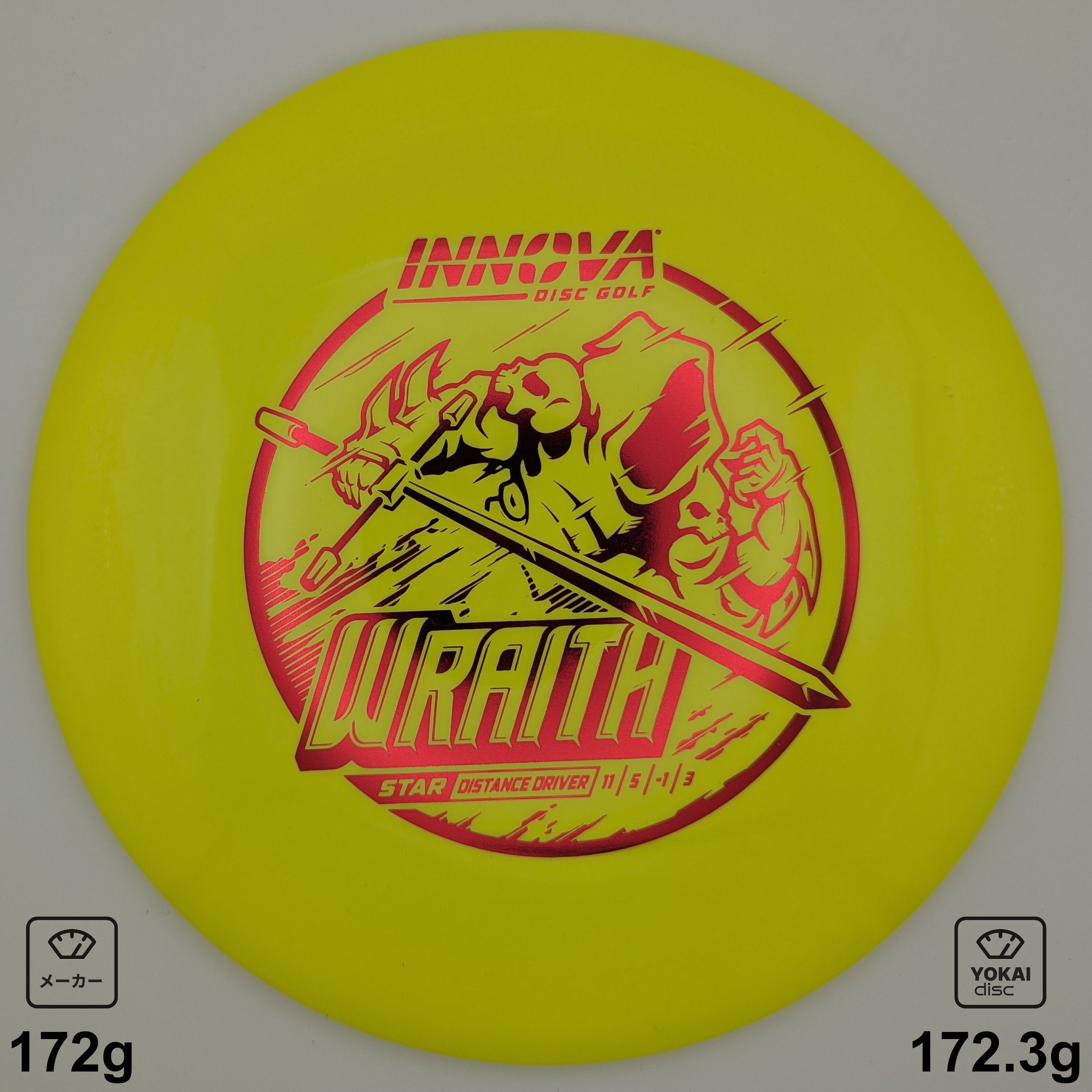 Innova Wraith – Yokai Disc
