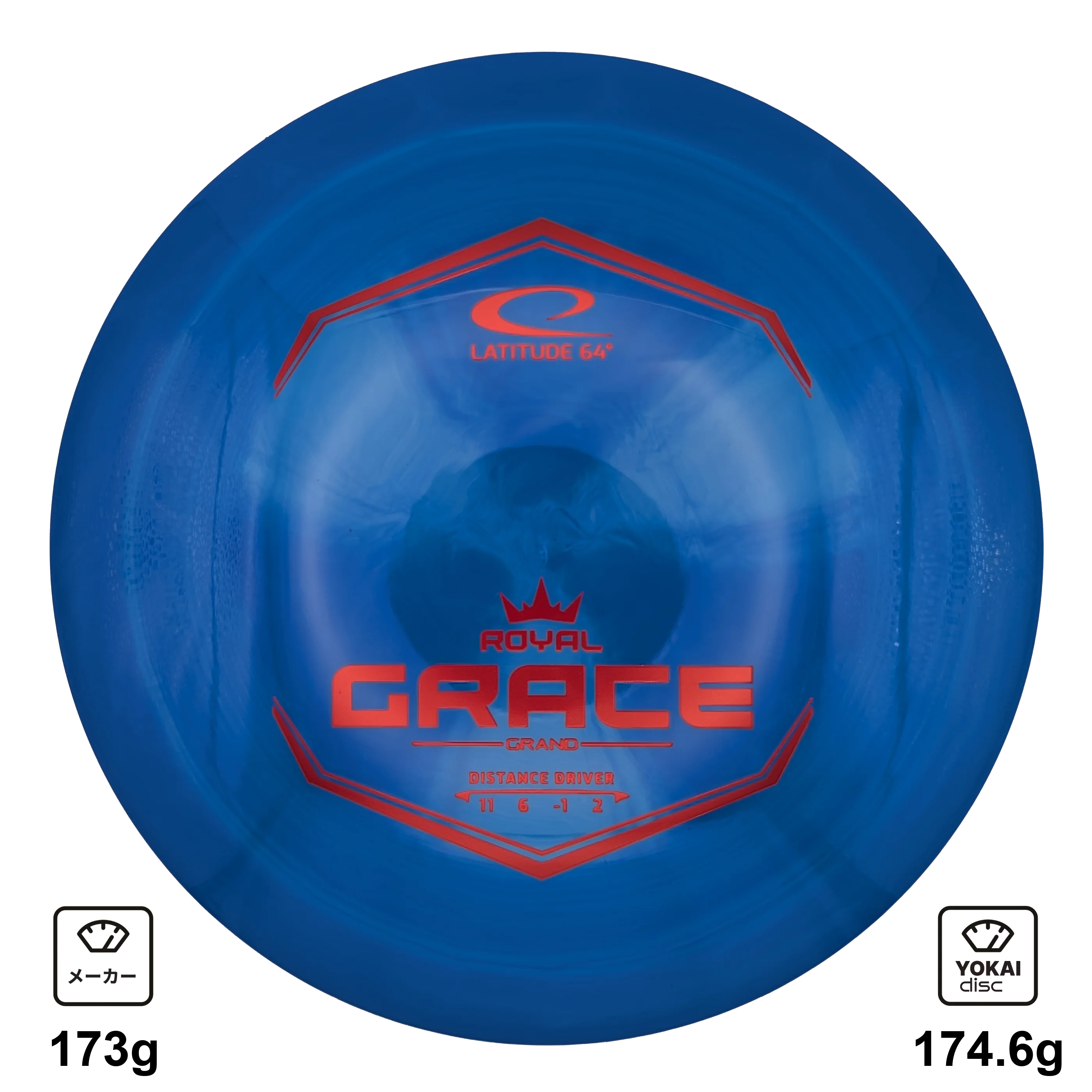 Latitude 64 Grace – Yokai Disc