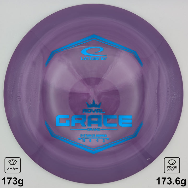 Latitude 64 Grace – Yokai Disc