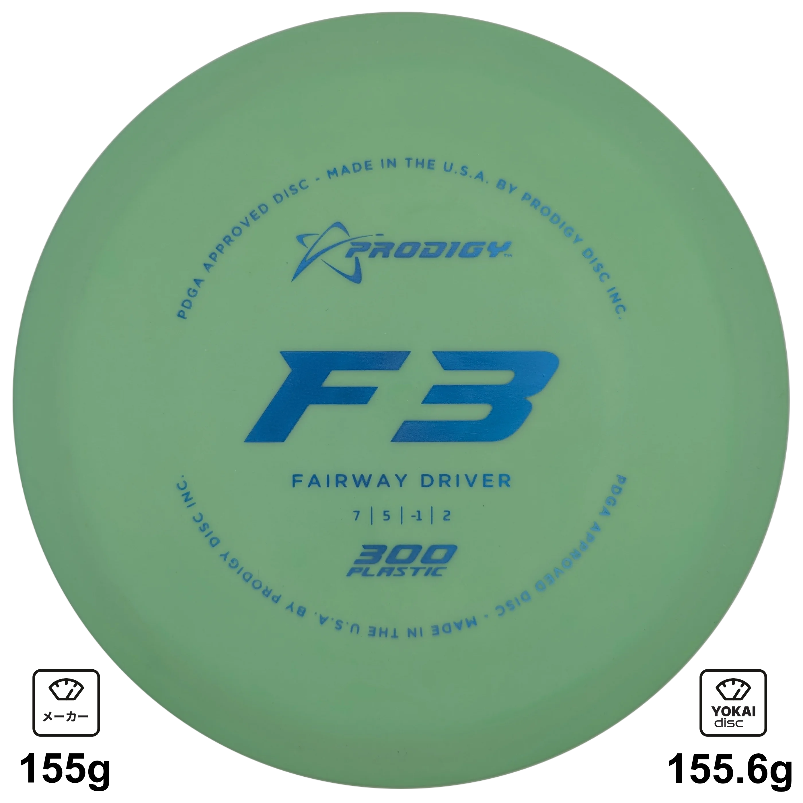 Prodigy F3 – Yokai Disc