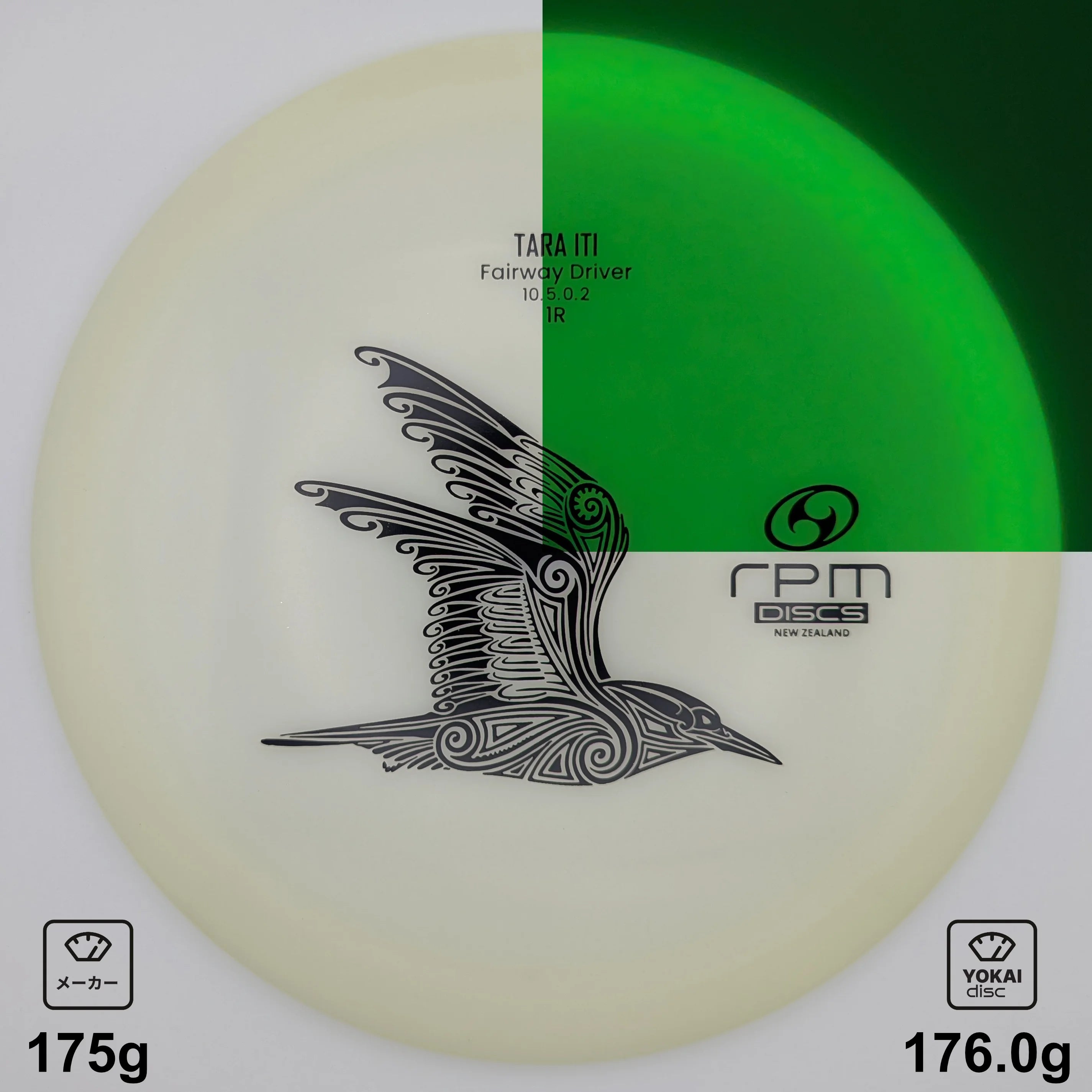 RPM Discs Tara Iti – Yokai Disc